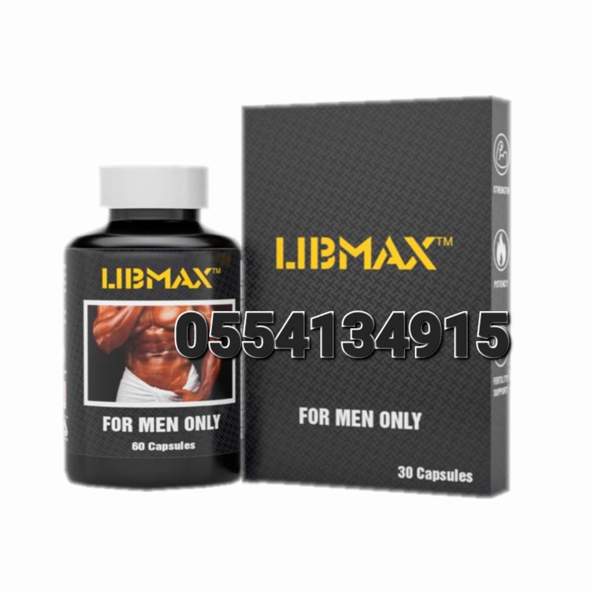 Libmax For Men – myGhana.com